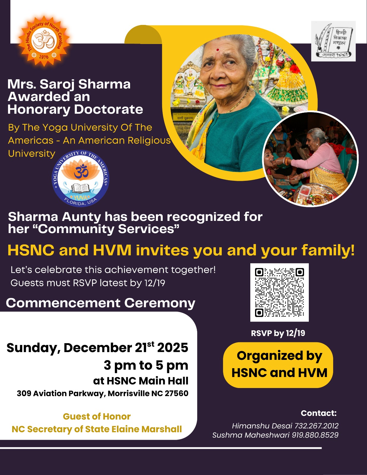 Commencement Ceremony for Dr. Saroj Sharma (Aunty) – The Hindu Society ...